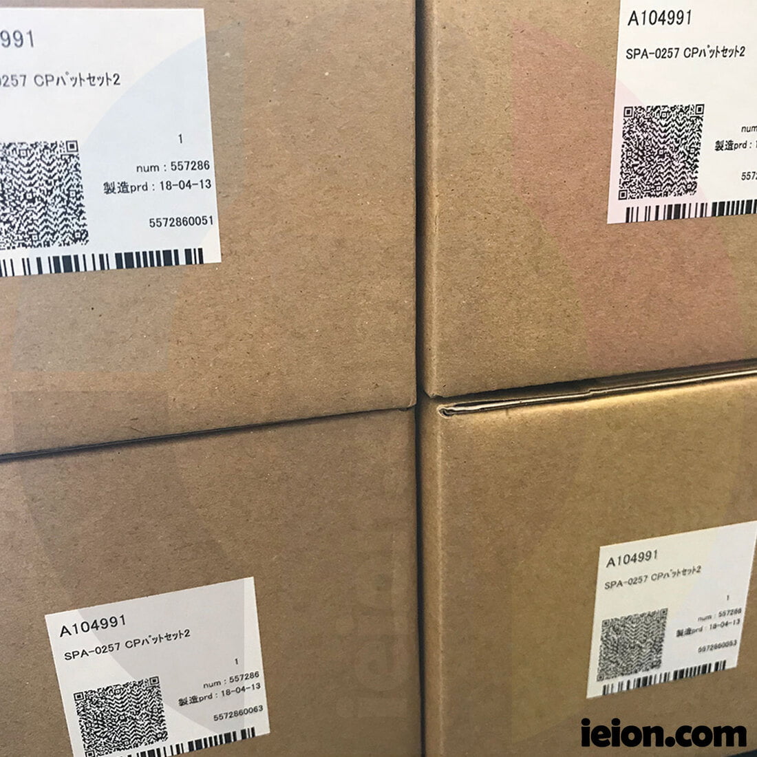 Mimaki CP Pad Set (5 pcs)- SPA-0257