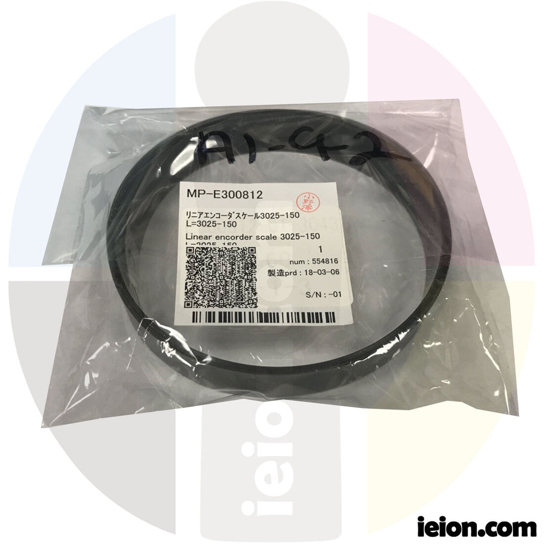 Mimaki Liner encoder scale 3025-150 - E300812